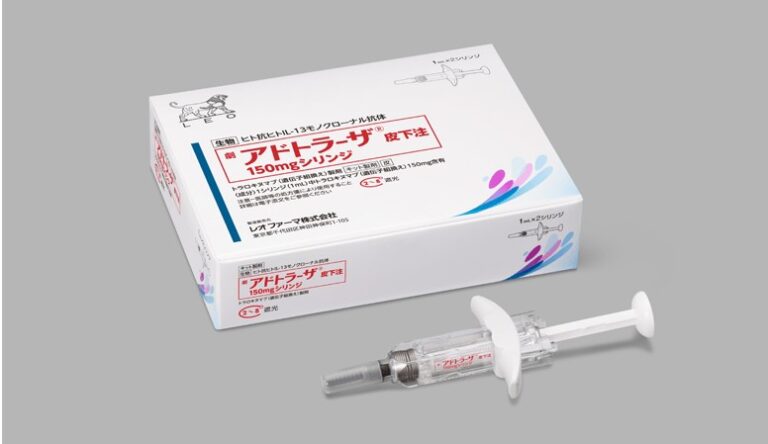 アドトラーザ（トラロキヌマブ） ｜アトピー性皮膚炎治療薬｜こばとも皮膚科｜栄駅（名古屋市栄区）徒歩2分